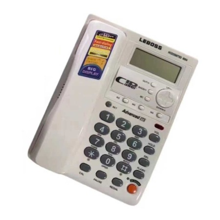 Telefon fix cu fir, Leboss, Alb - eMAG.ro