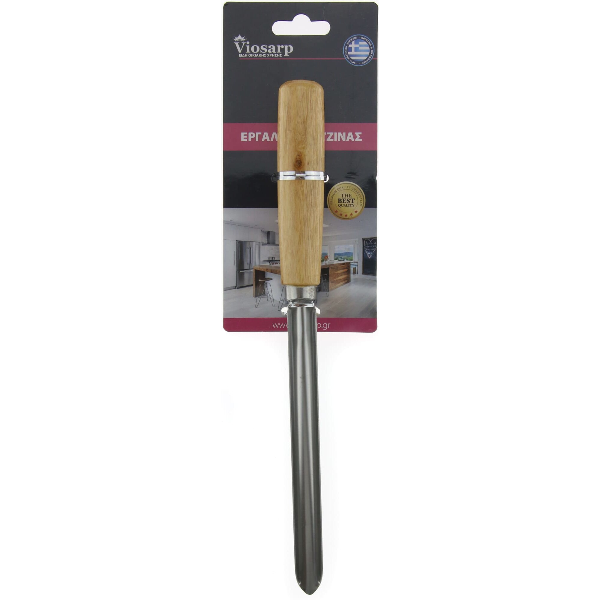 Instrument de curatat legume, Viosarp - eMAG.ro