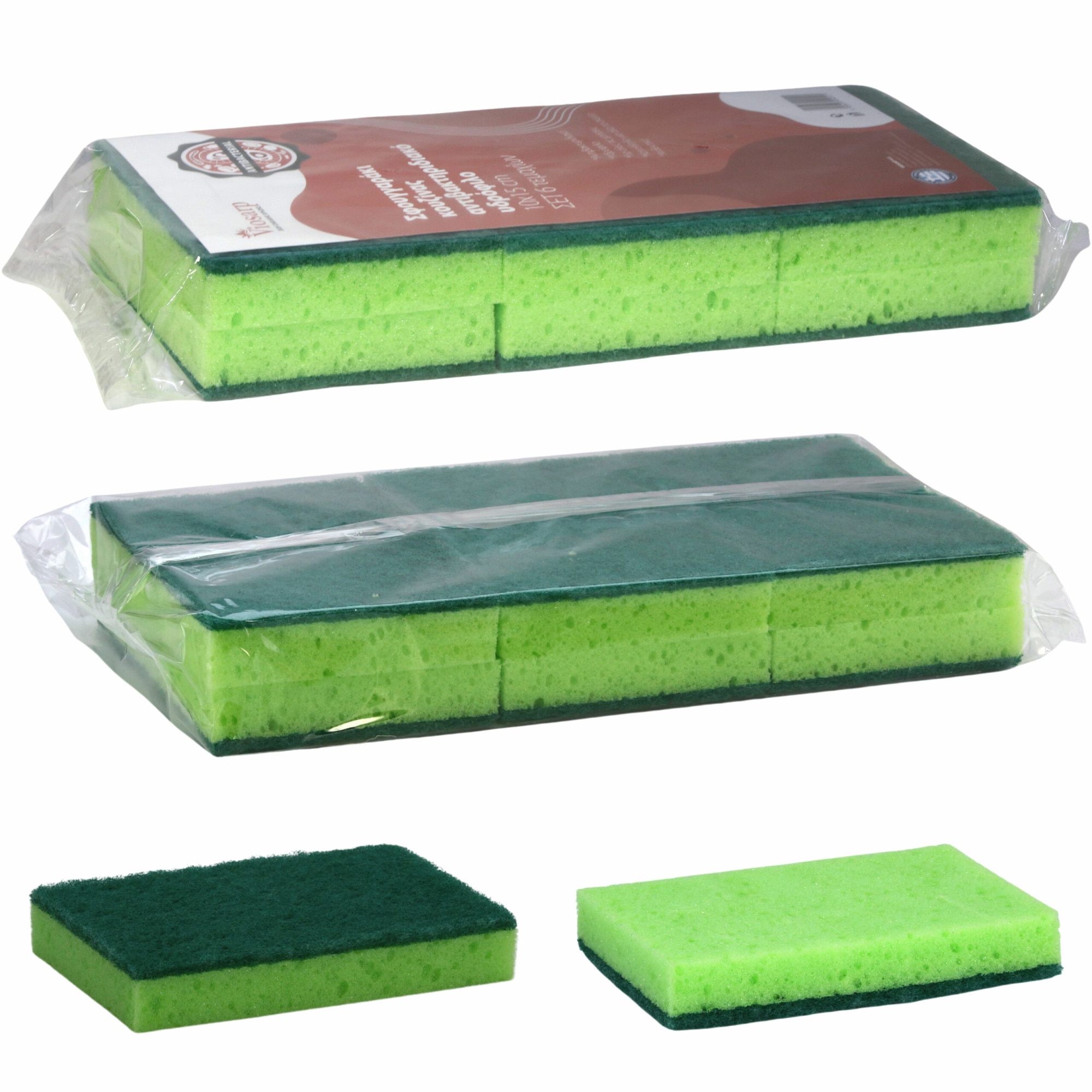 Set 6 bureti de vase antibacterieni, Viosarp, 10x15cm, Verde - eMAG.ro