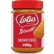 Crema biscuiti Lotus Biscoff, 400g - eMAG.ro