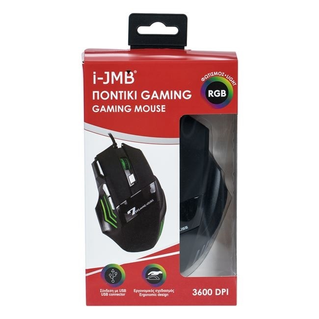 Mouse cu fir, Gaming, RGB 3600 dpi JMB, Negru - eMAG.ro