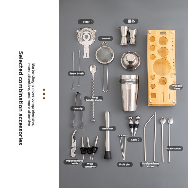 Комплект за смесване на коктейли 24 части WALALLA, Бамбук/Неръждаема ...