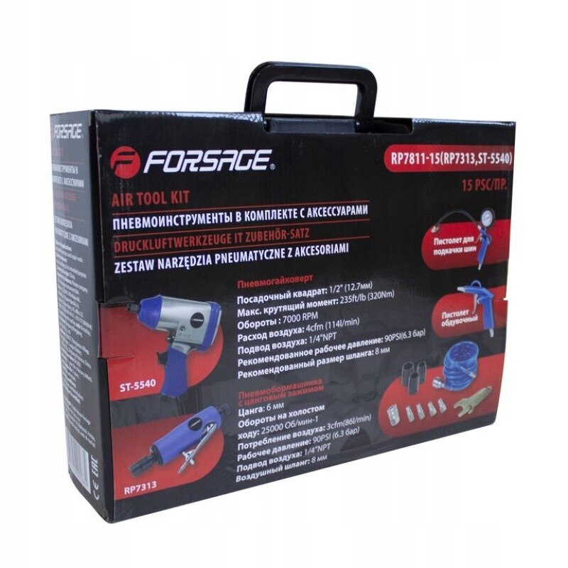 Set scule pneumatice, Rock Force, 5.64 kg - eMAG.ro