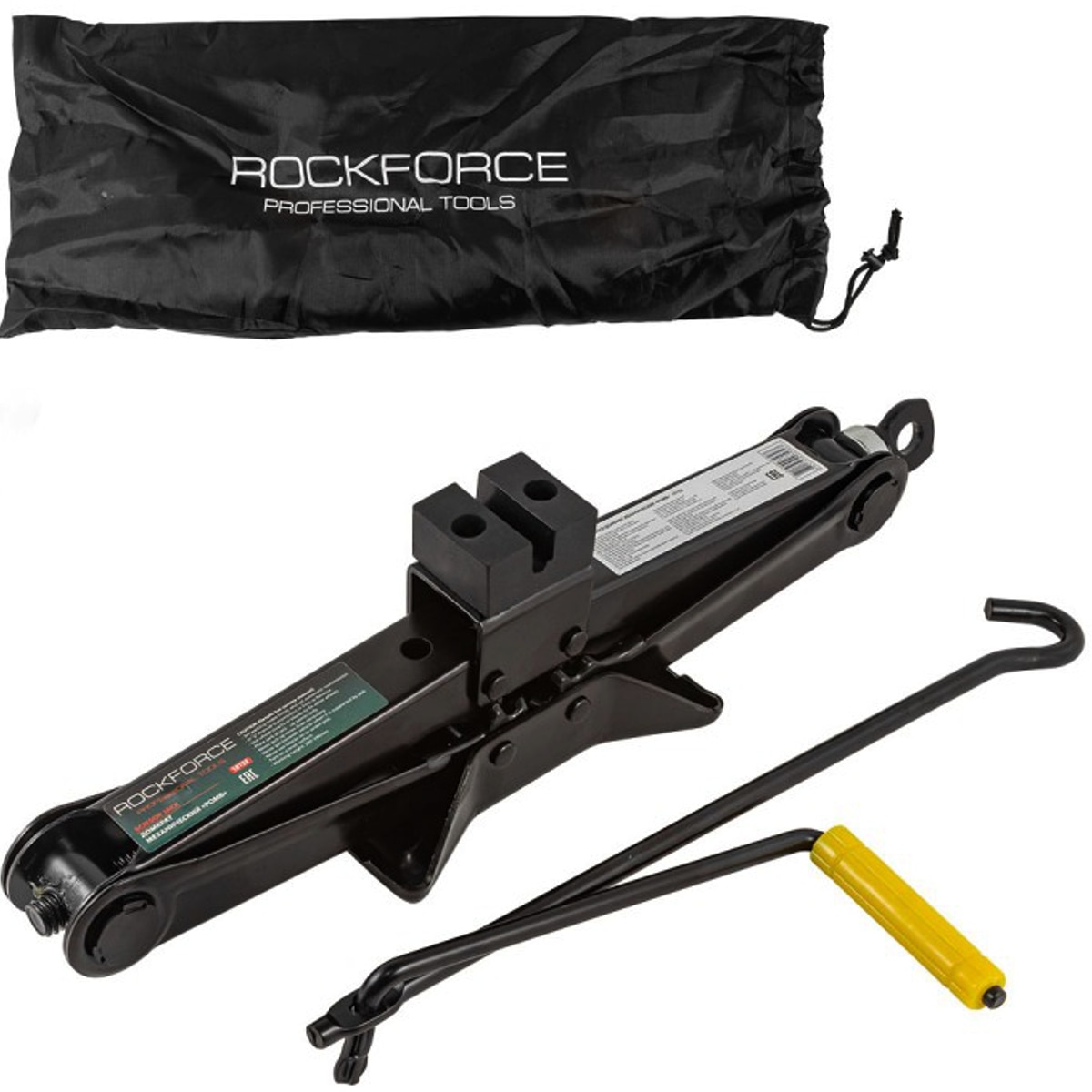 Cric auto trapezoidal, Rock Force, 2T - eMAG.ro