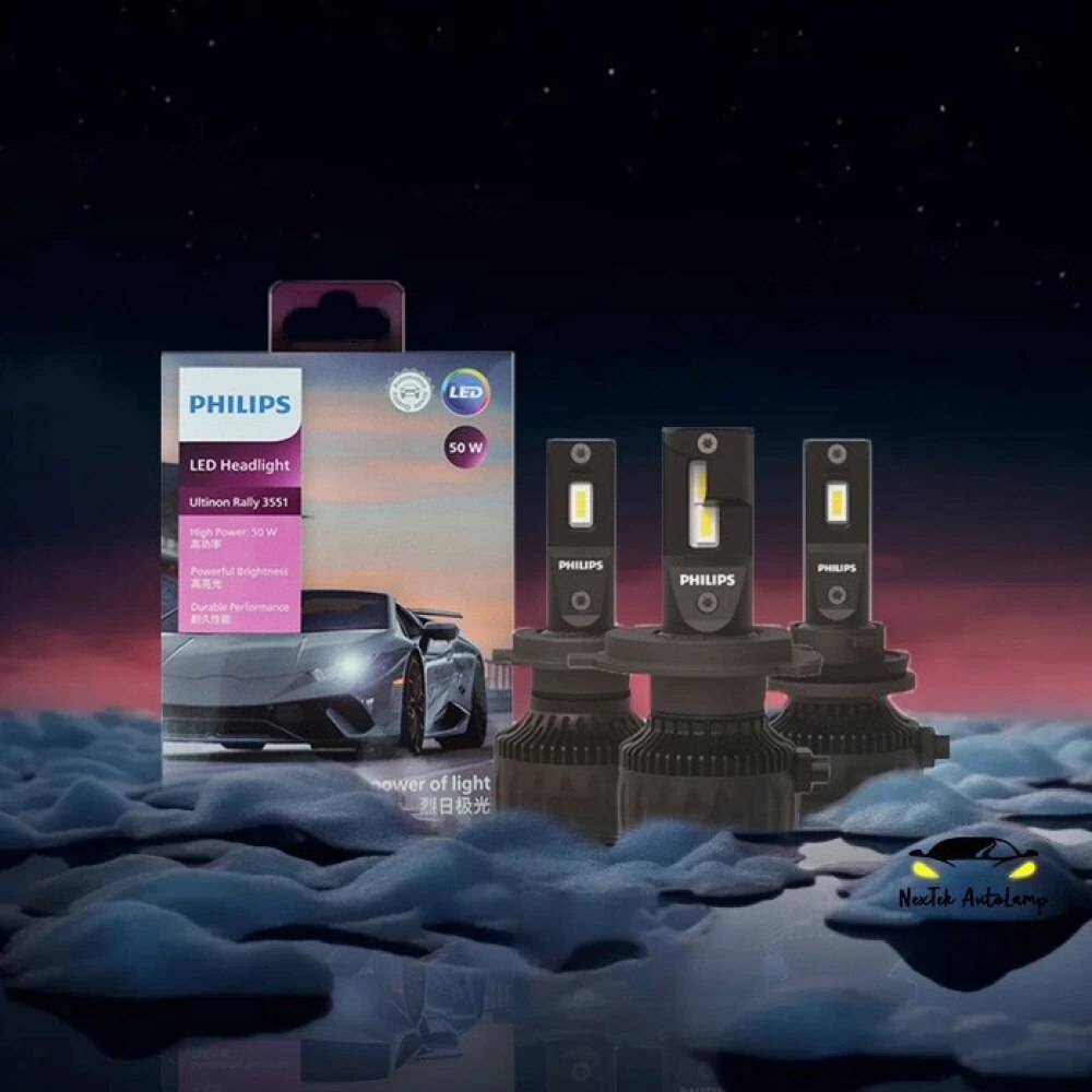 LED Крушки Philips, H11, 50W, 4500lm, 6300K, с Can-Bus технология - eMAG.bg