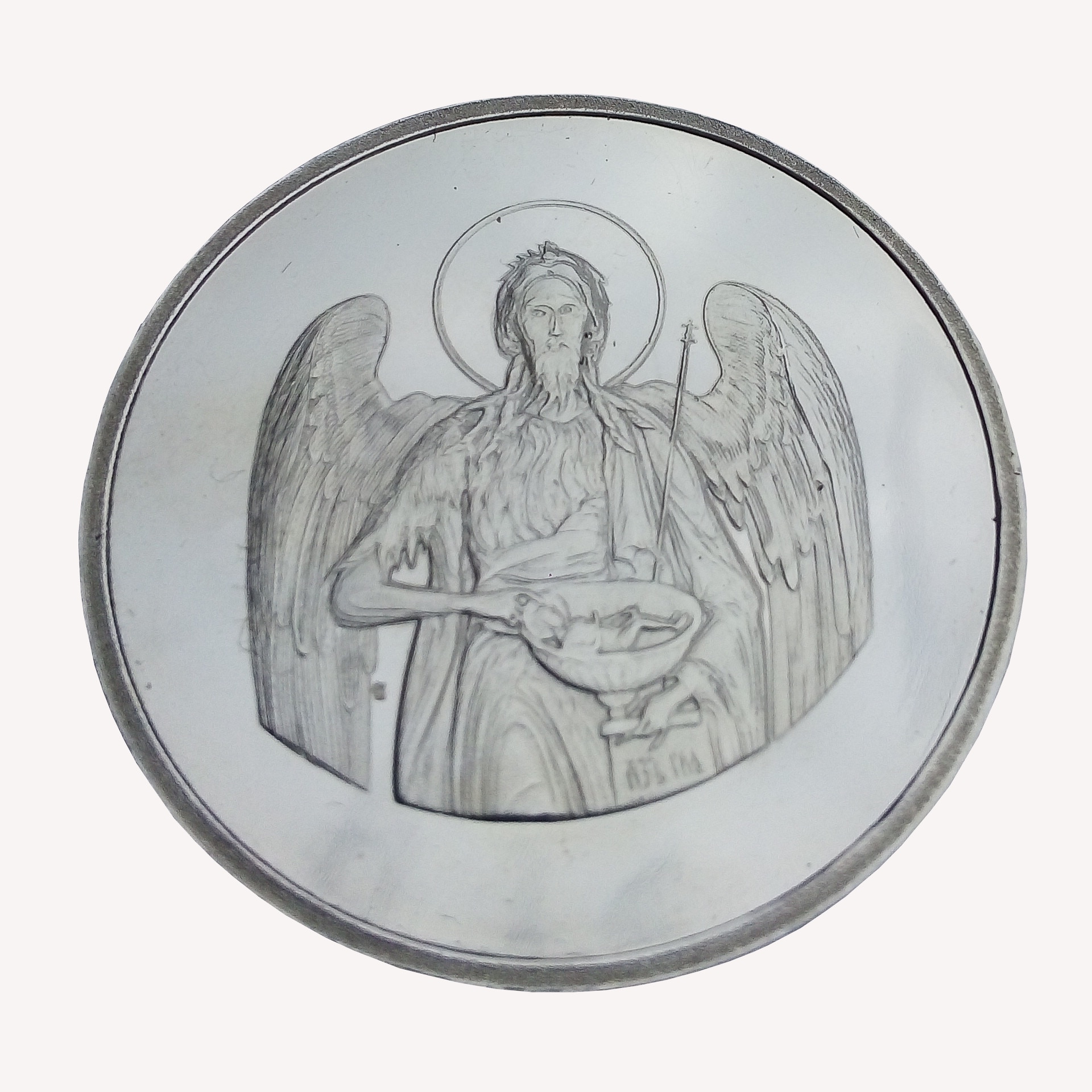 Moneda de argint Ioan Botezatorul, 16 gram, puritate 999.9 % - eMAG.ro