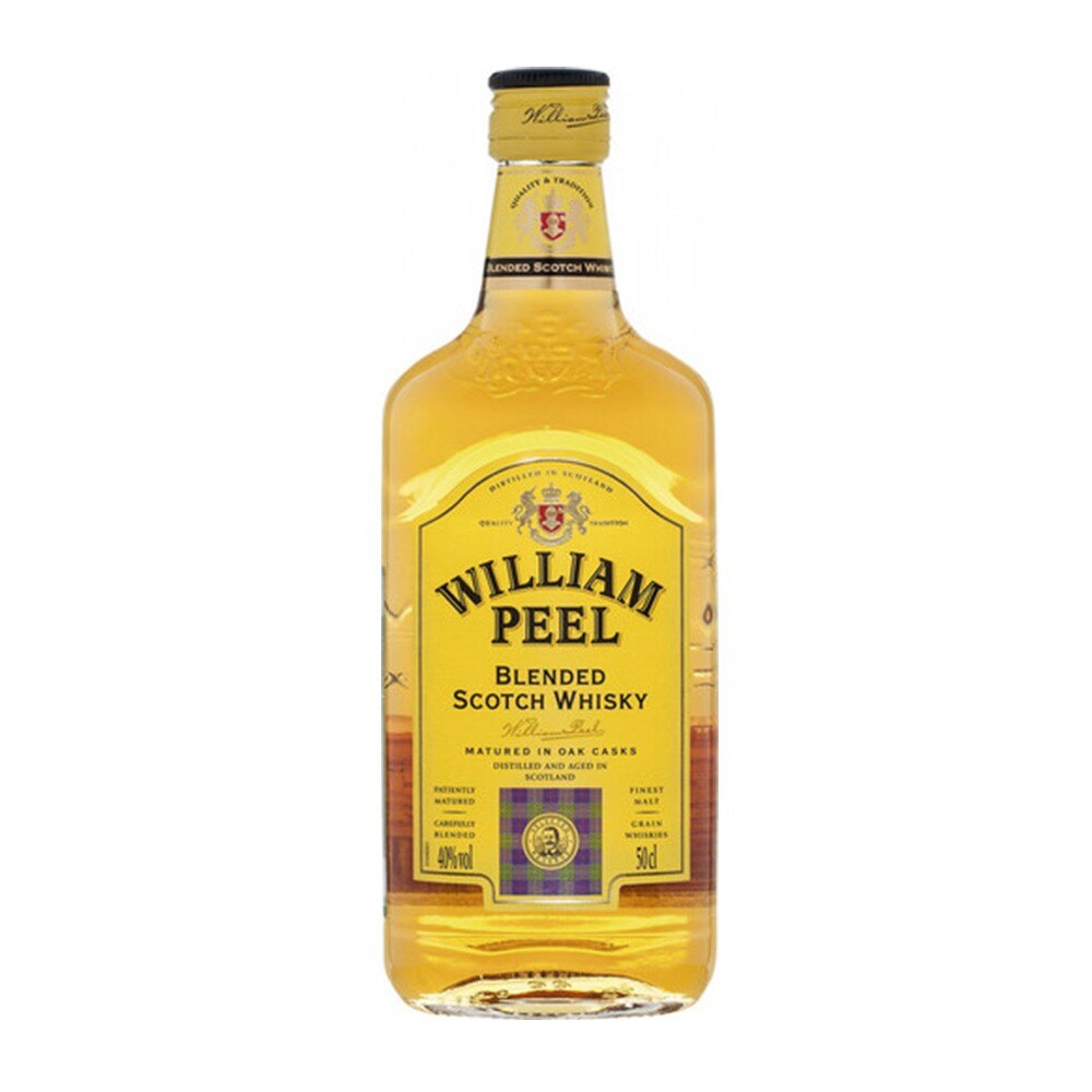 Set 2 x Whiskey William Peel Marie Brizard 40% Alcool, 0.5 l - eMAG.ro