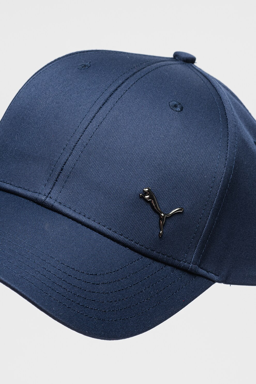 Puma, Sapca cu detaliu logo, Bleumarin - eMAG.ro