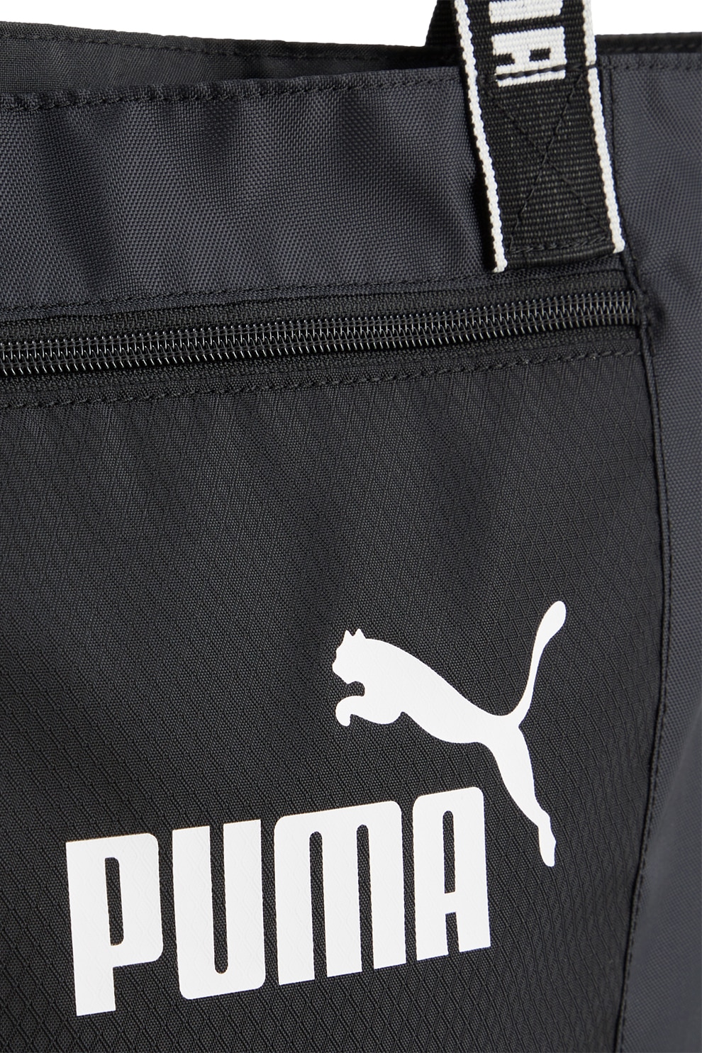 Puma, Geanta tote cu imprimeu logo Core Base, Negru - eMAG.ro