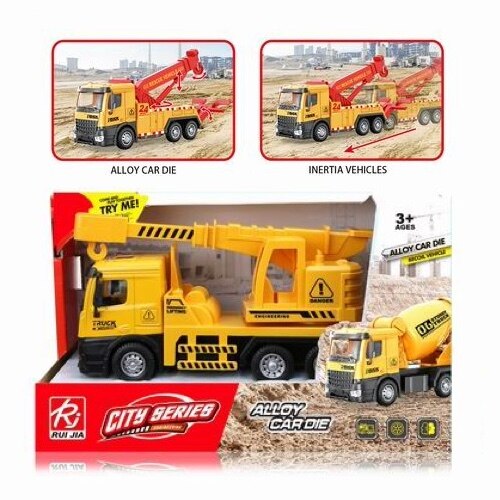 Masina de constructii cu macara cu inertie 16x7.5cm - eMAG.ro