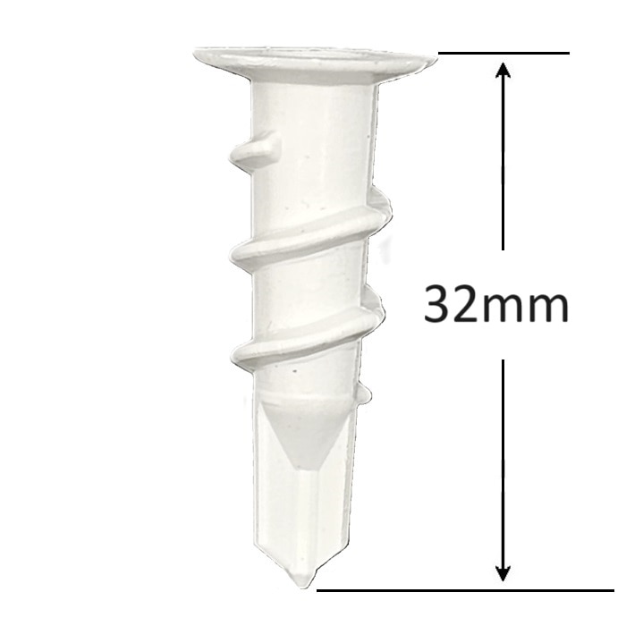 Diblu Melc Rigips Autoperforant - 100buc/cutie - eMAG.ro