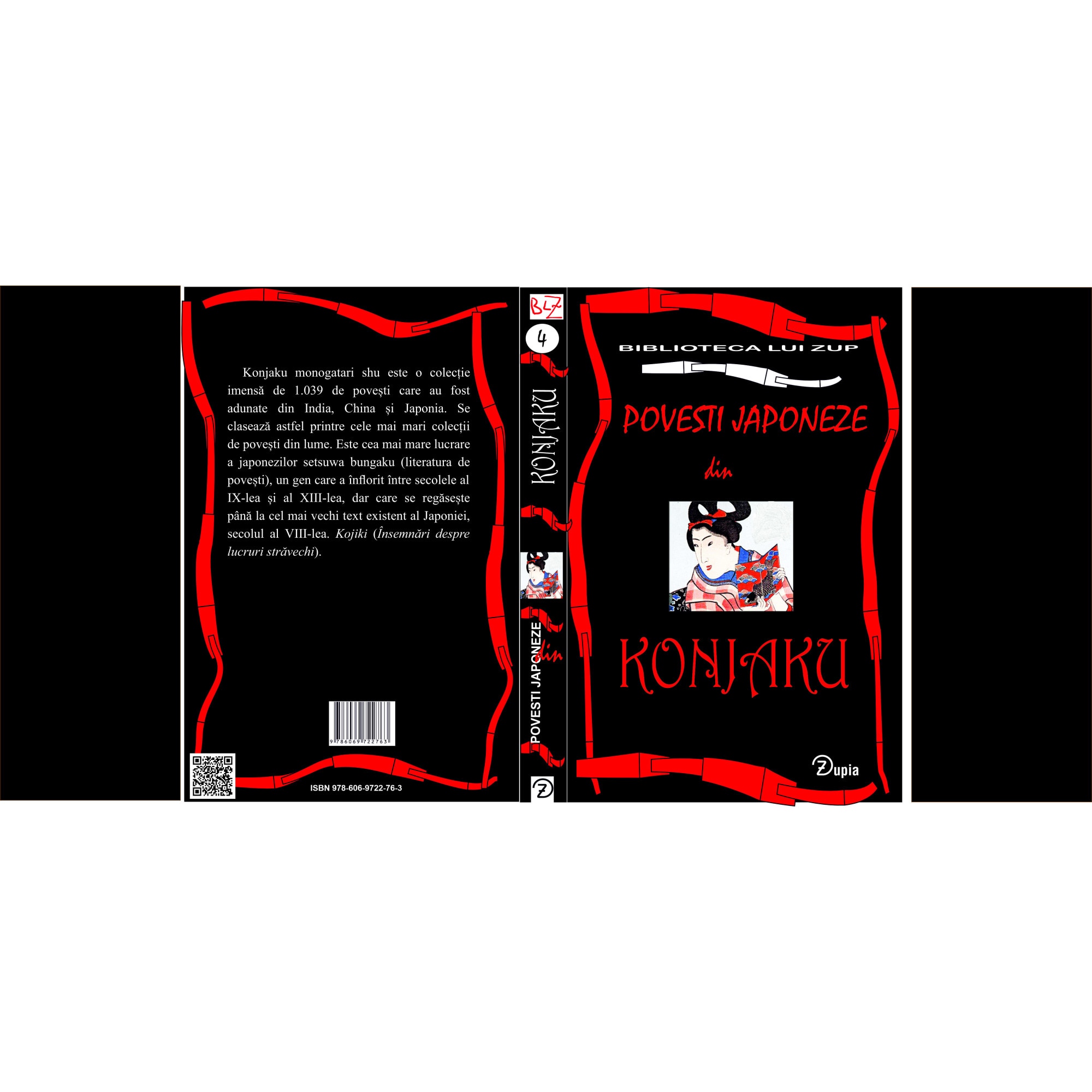 Povesti japoneze din Konjaku - 200x130 - 174 p - eMAG.ro