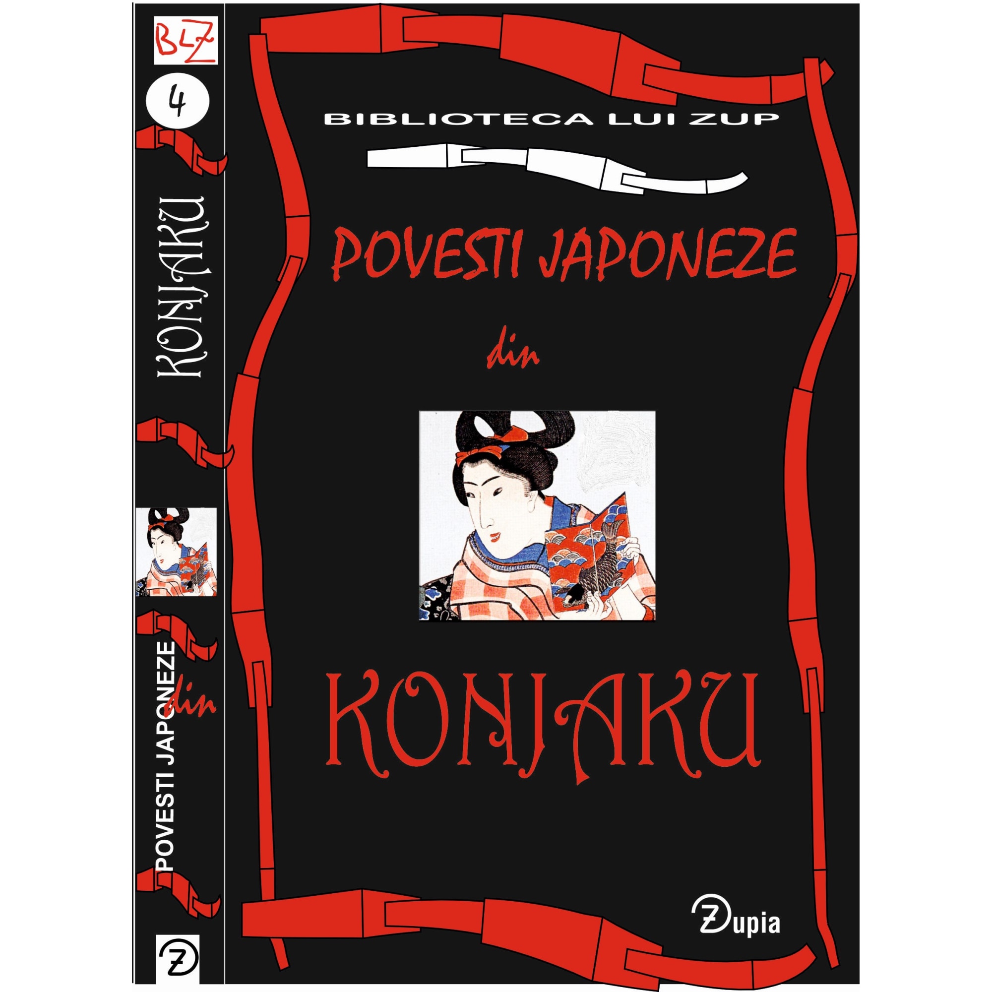 Povesti japoneze din Konjaku - 200x130 - 174 p - eMAG.ro