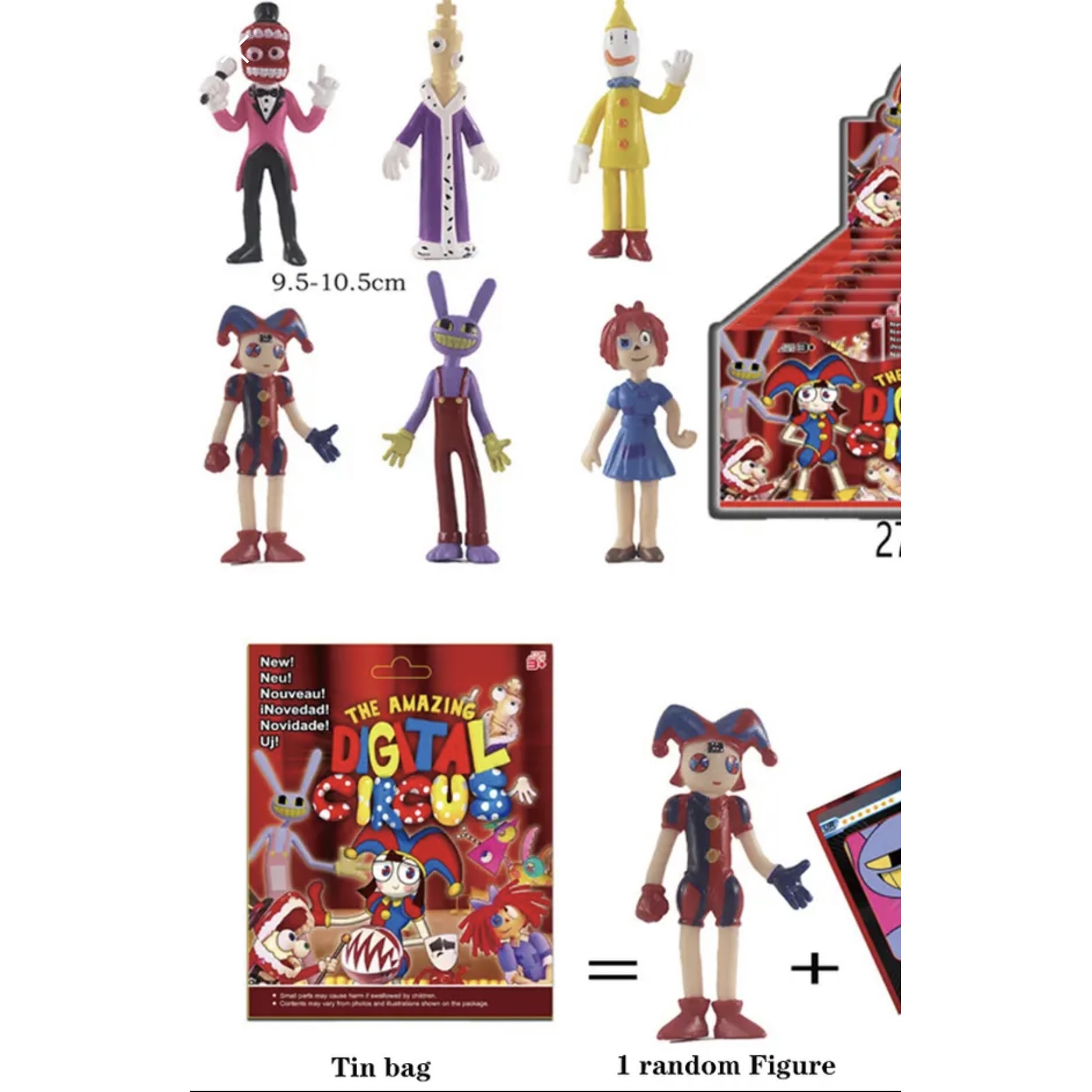 Set 5 figurine diferite circul digital, BimBimBo, 6-8 cm, plastic ...