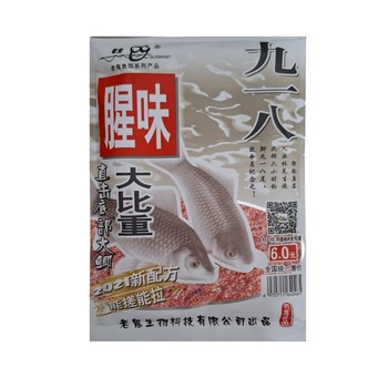 Cauți faian? Alege din oferta eMAG.ro