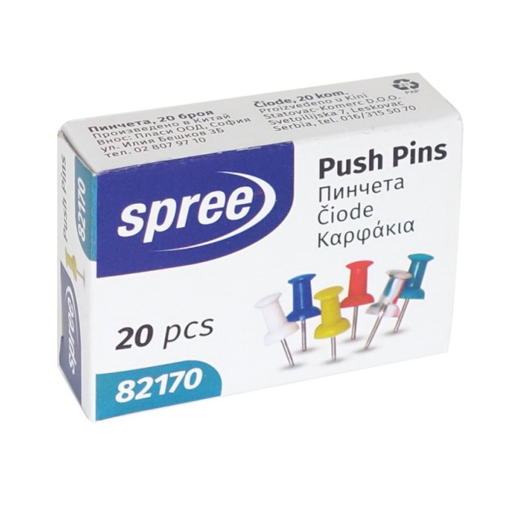 Set 12 x Pioneze Color, Spree, Tabla Pluta, 20 Bucati/Cutie - eMAG.ro