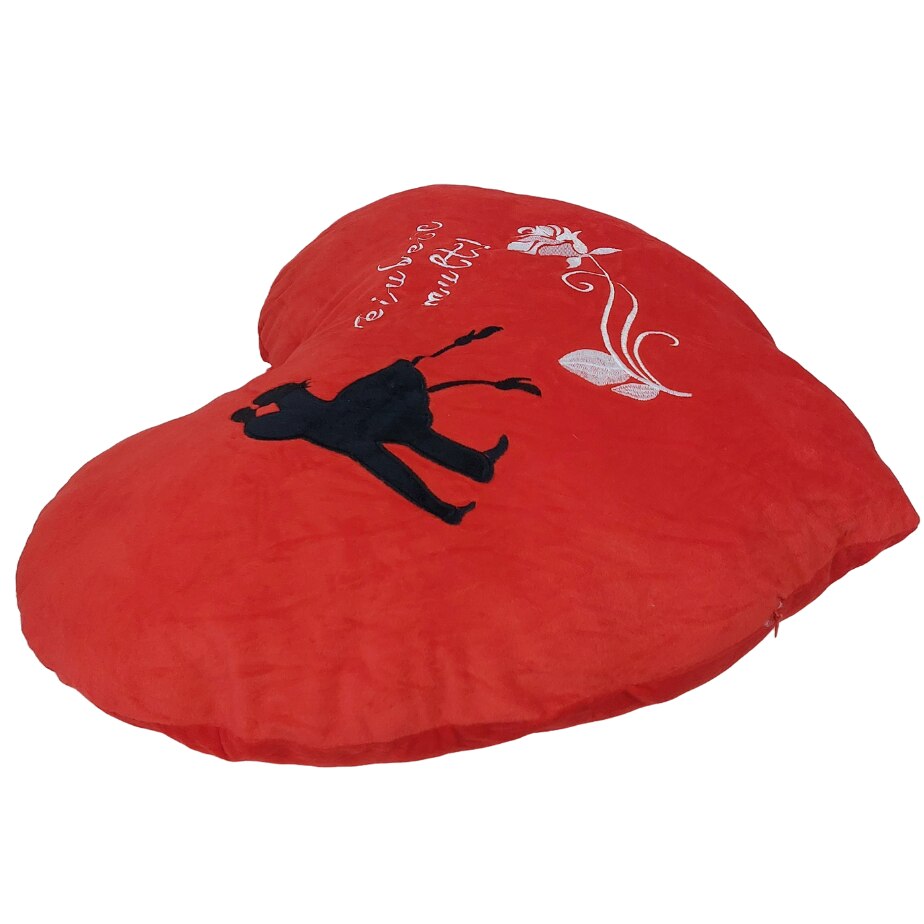 Perna Inima Mare 50cm UraMag, Mesaj "Te iubesc mult!", Rosu/Negru - eMAG.ro