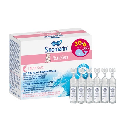 Decongestionant nazal Babies, Sinomarin, 36 x 5ml - eMAG.ro