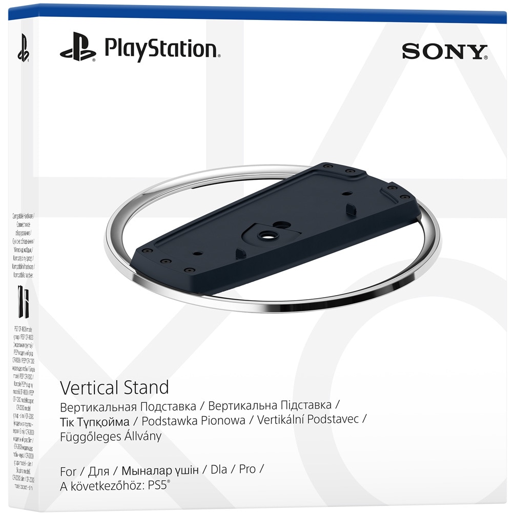 Вертикална стойка за PlayStation 5 Slim - eMAG.bg