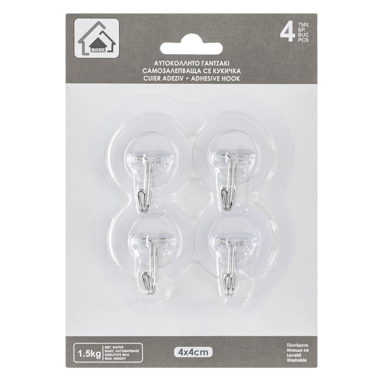 Set 4 carlige autoadezive din plastic Shopiens® cu baza rotunda ...