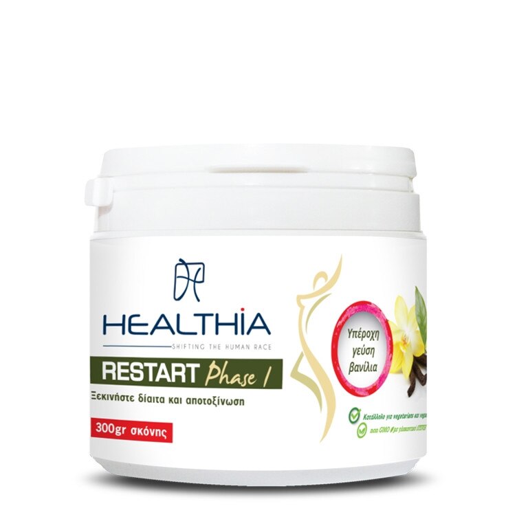 Restart Health & Beauty, Faza 1, Vanilie 300g - eMAG.ro
