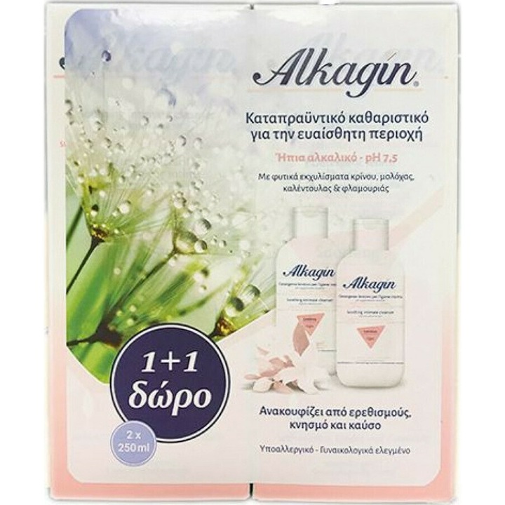 Set 2 geluri intime calmante, Epsilon Health, 250 ml - eMAG.ro