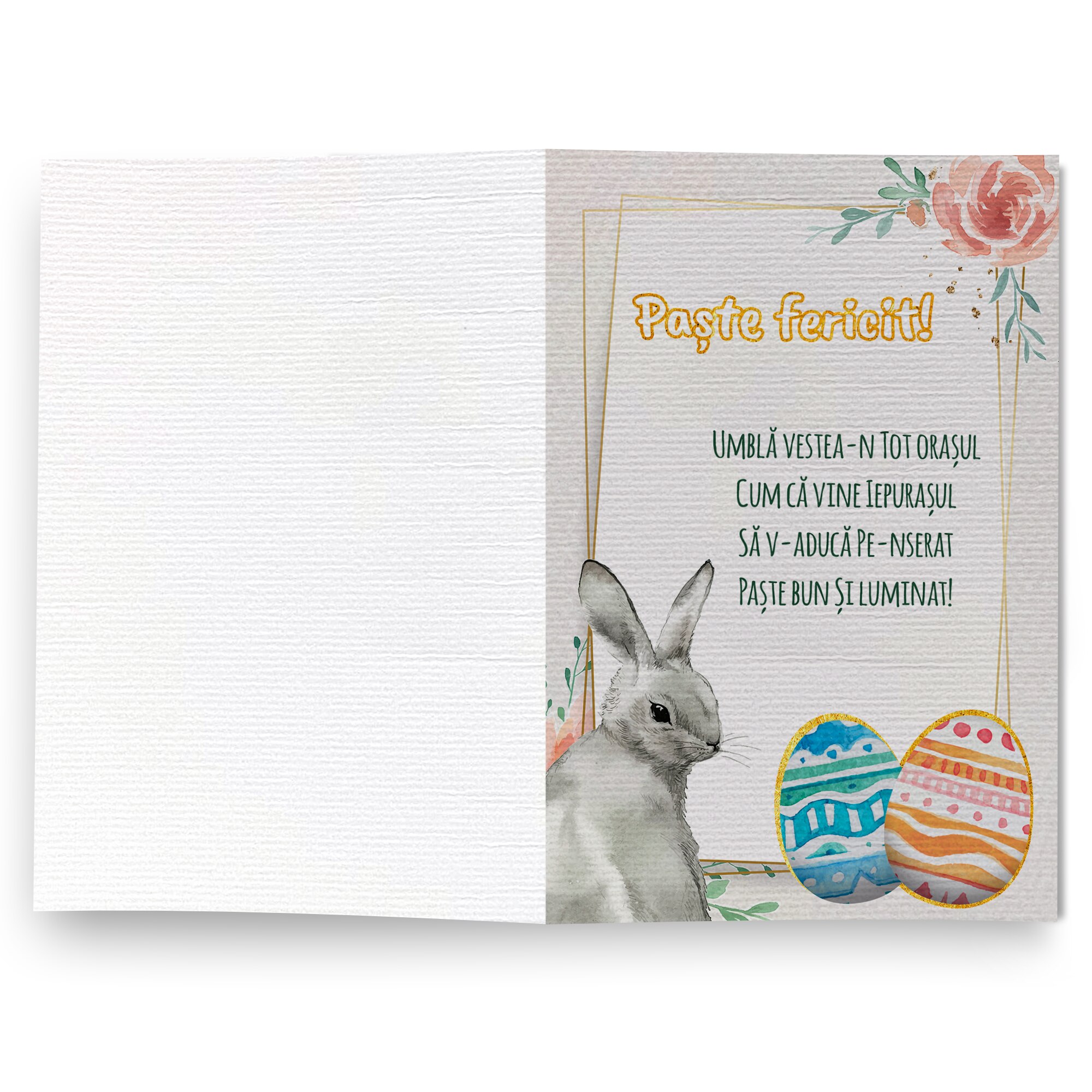 Felicitare pliata Paste 10x15 cm cu plic verde inclus, carton texturat ...