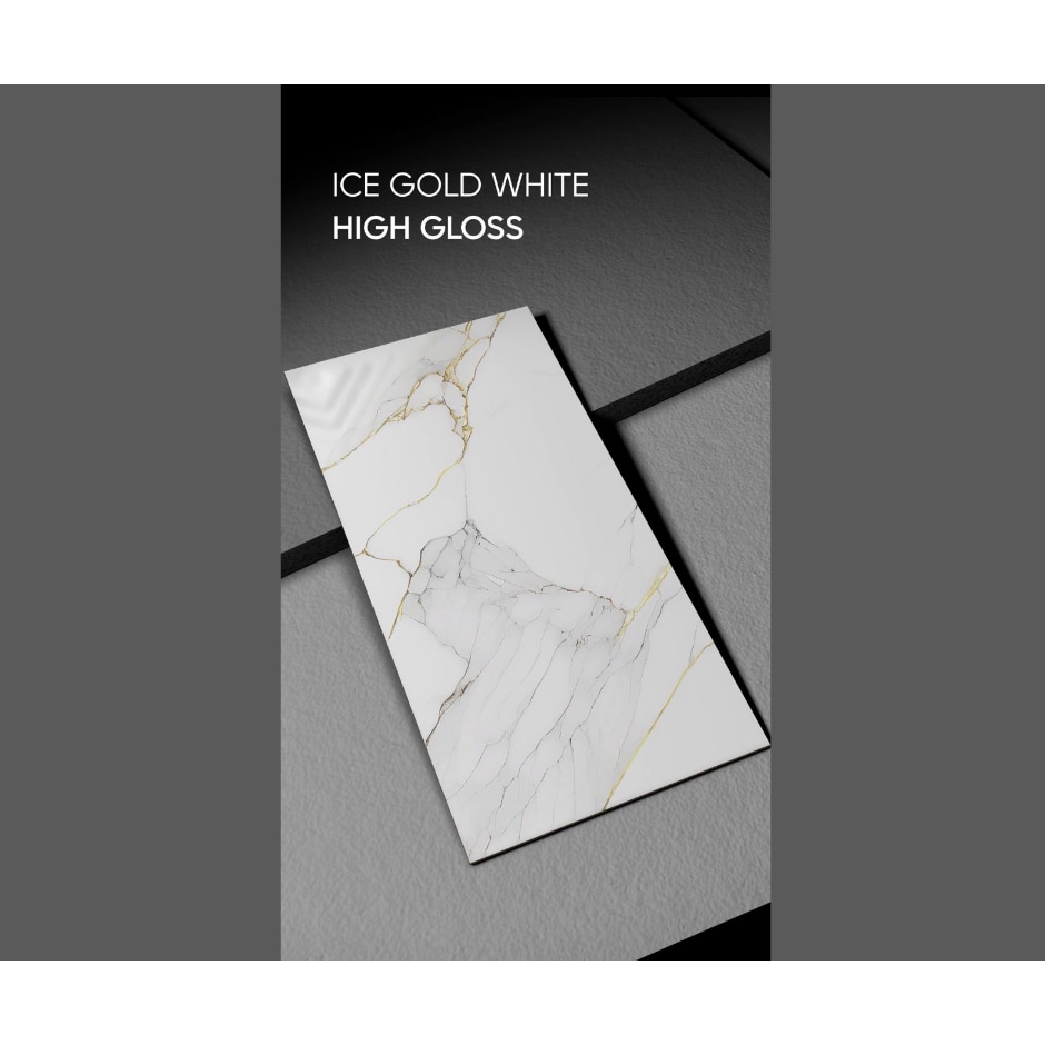 Gresie Ice Gold White 60X120 1, 44 mp/cutie - eMAG.ro