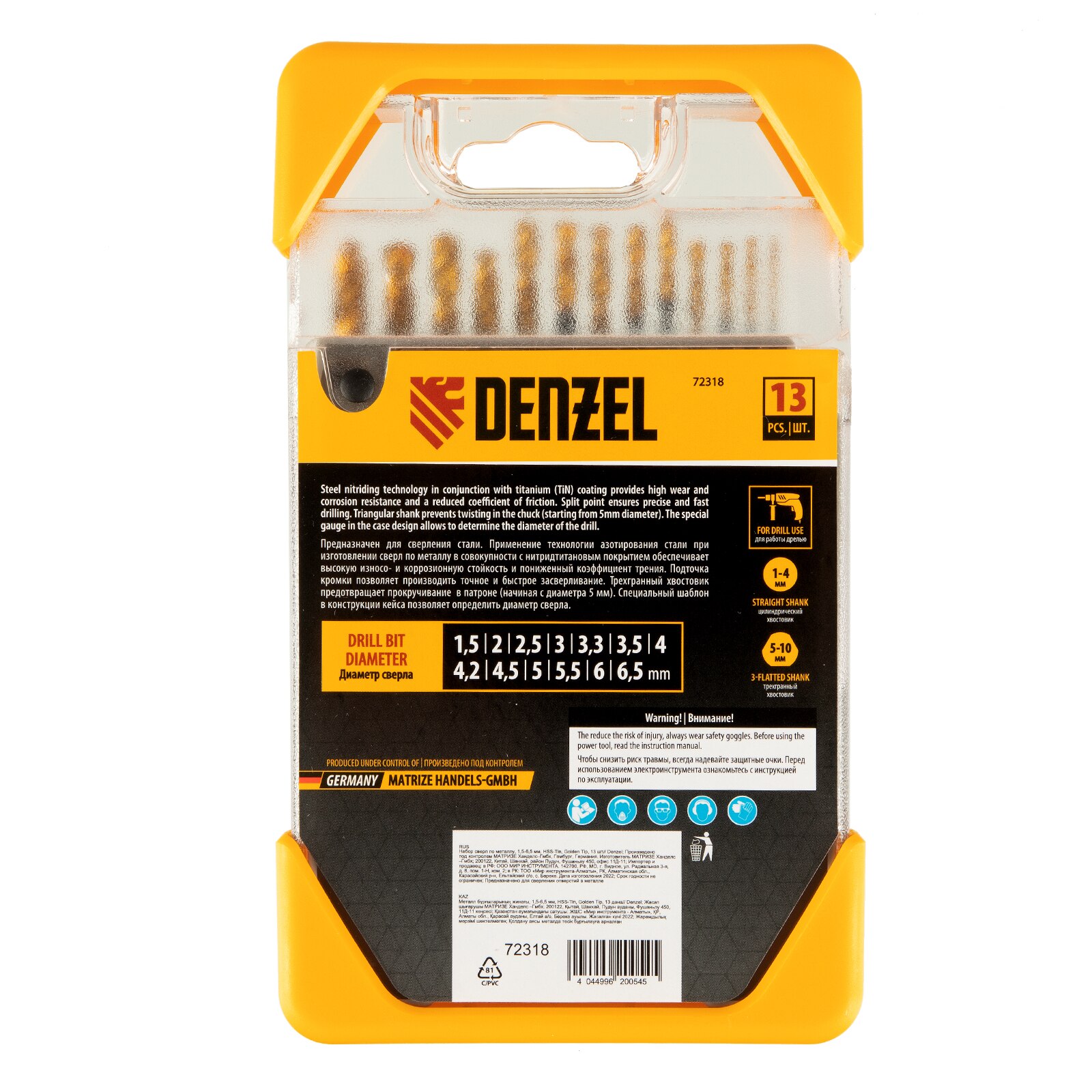 Set burghie pentru metal, 1, 5-6, 5 mm, HSS - Tin, Golden Tip, 13 buc ...