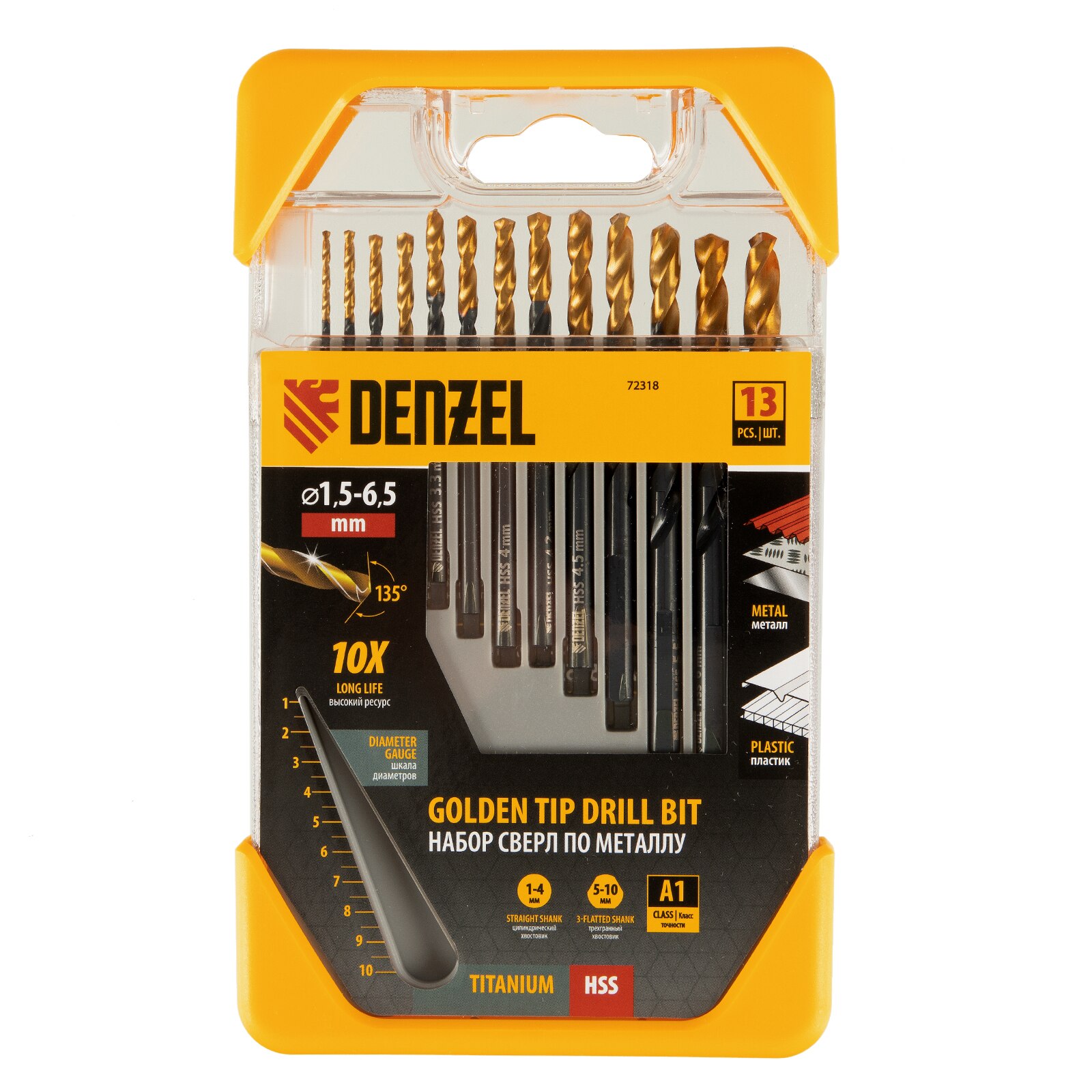 Set burghie pentru metal, 1, 5-6, 5 mm, HSS - Tin, Golden Tip, 13 buc ...