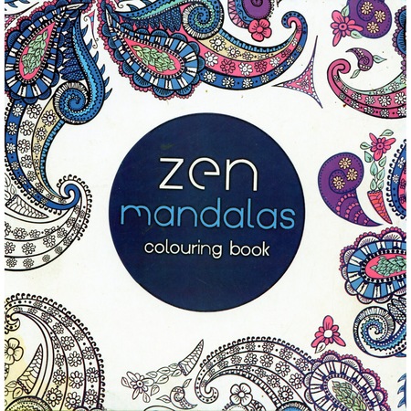 Carte de colorat pentru adulti - Zen mandals - eMAG.ro