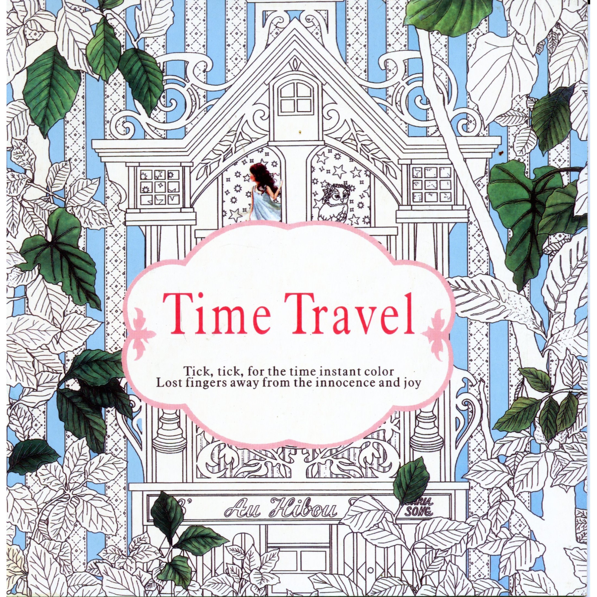 Carte de colorat pentru adulti - Time travel - eMAG.ro