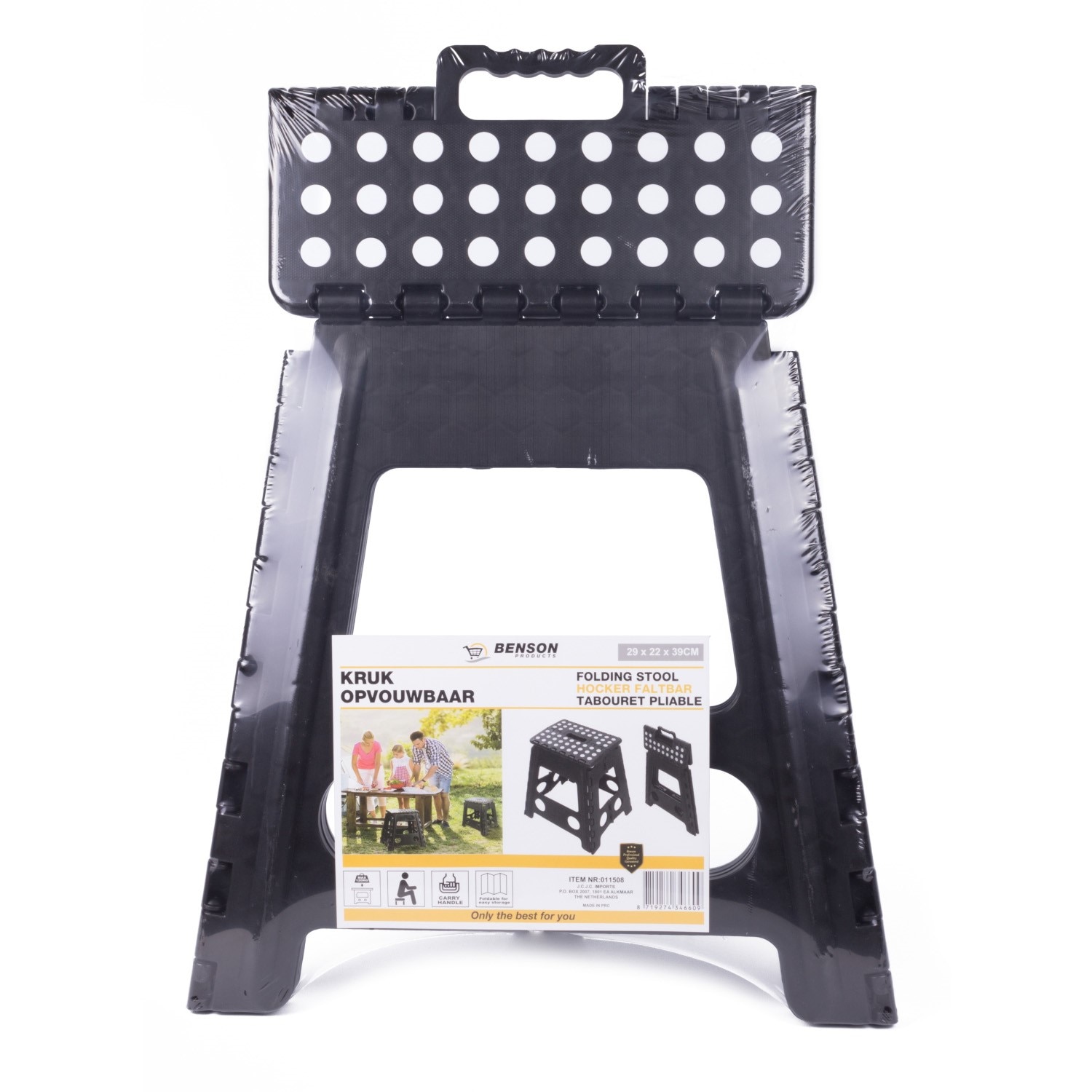 Scaun pliabil negru mare, rezistent pentru 120 kg - eMAG.ro