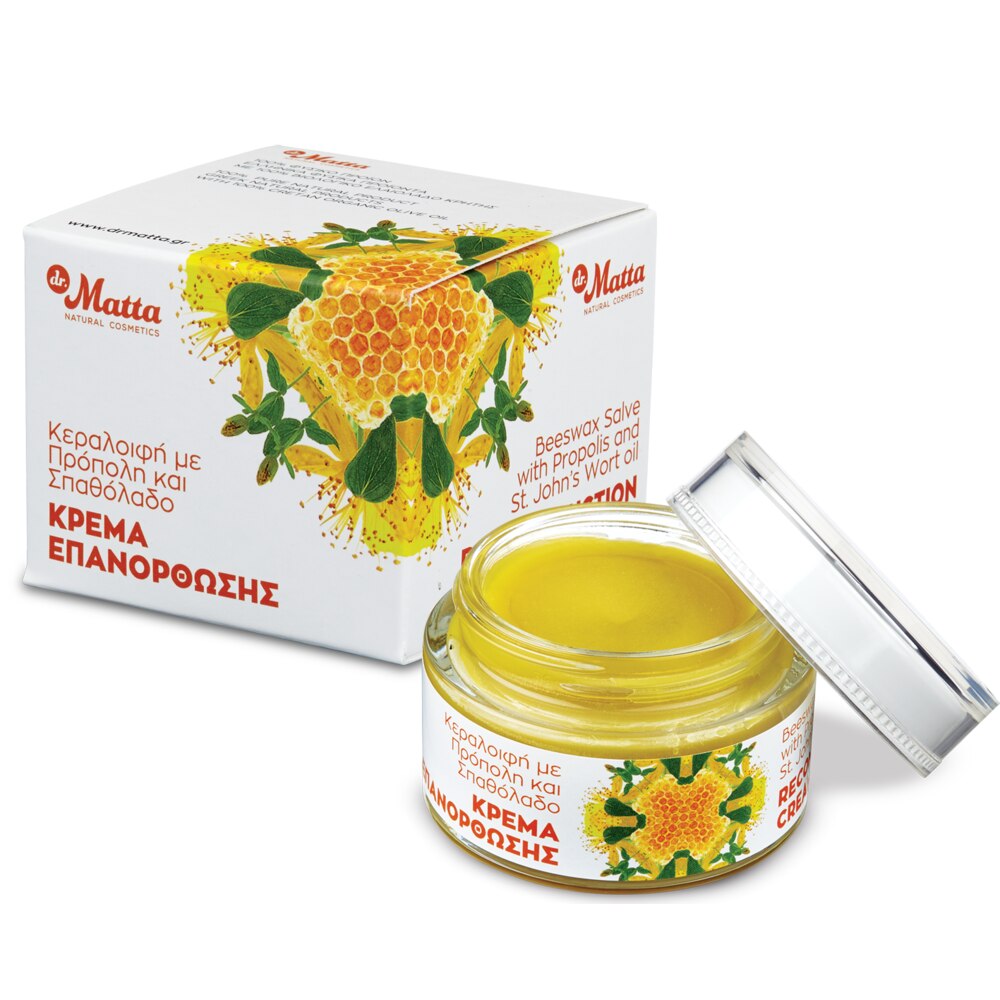 Unguent cu propolis pentru iritatii, Dr Matta Products, 50 ml - eMAG.ro
