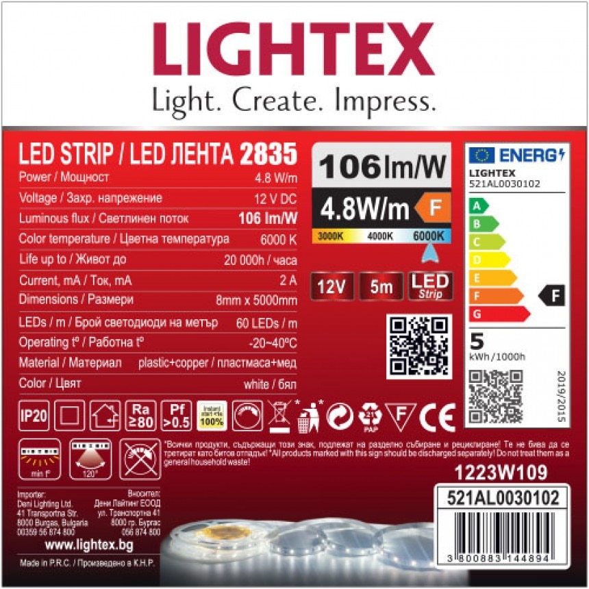 Banda LED Lightex, 2835, 60buc/m, 12V, DC, 4,8W/metru, 106lm/W, lumina ...