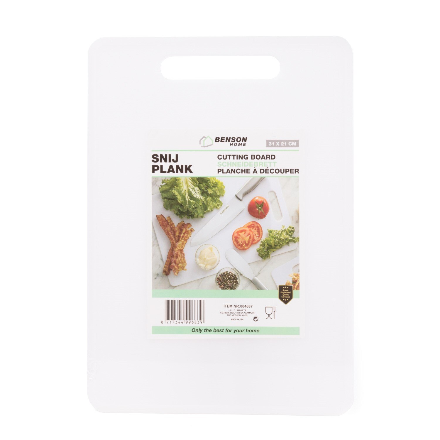 Tocator din plastic 31 x 21 cm - eMAG.ro