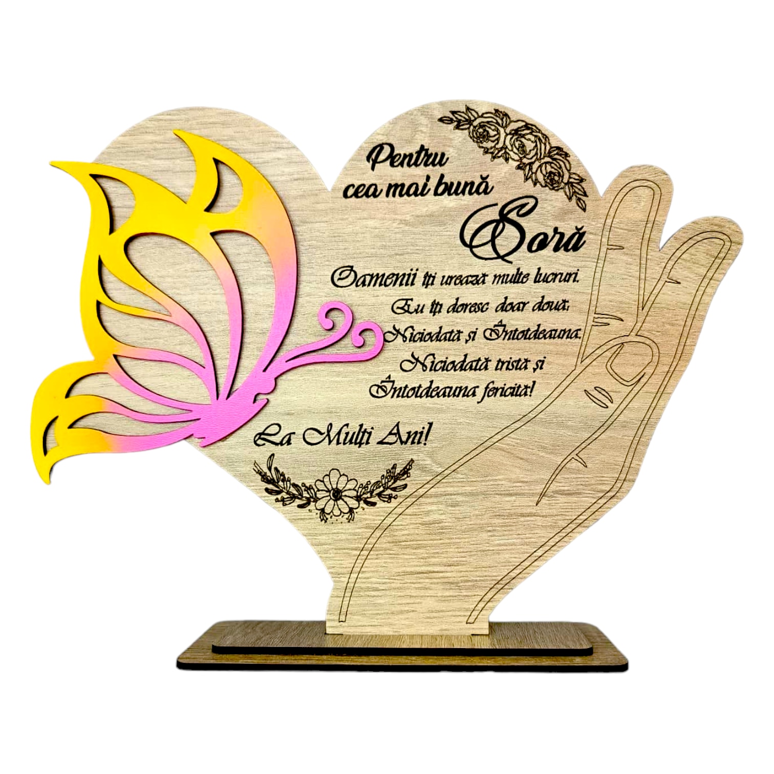 Decoratiune tablou inima cu fluture, personalizat cu mesaj standard ...