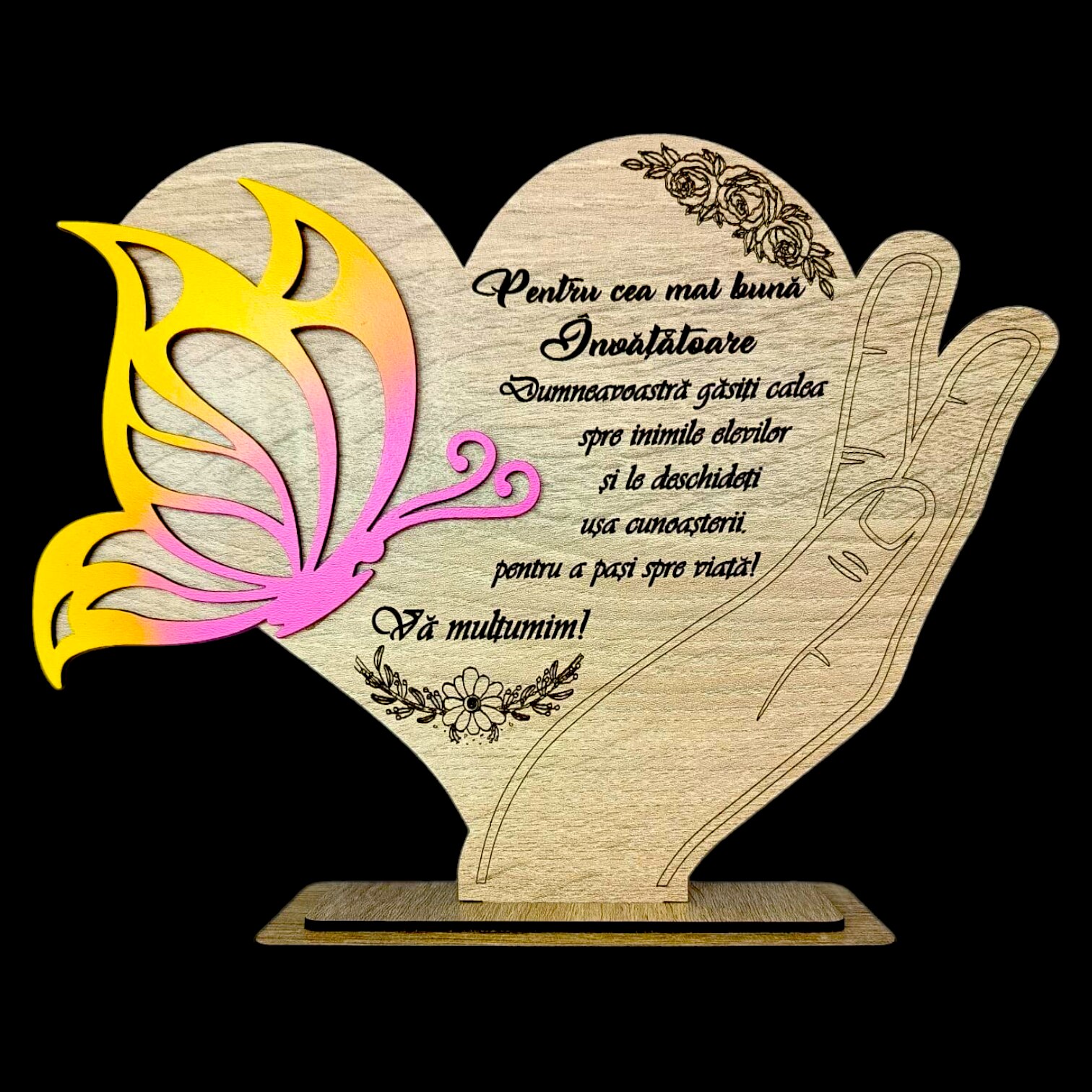 Decoratiune tablou inima cu fluture, personalizat cu mesaj standard ...