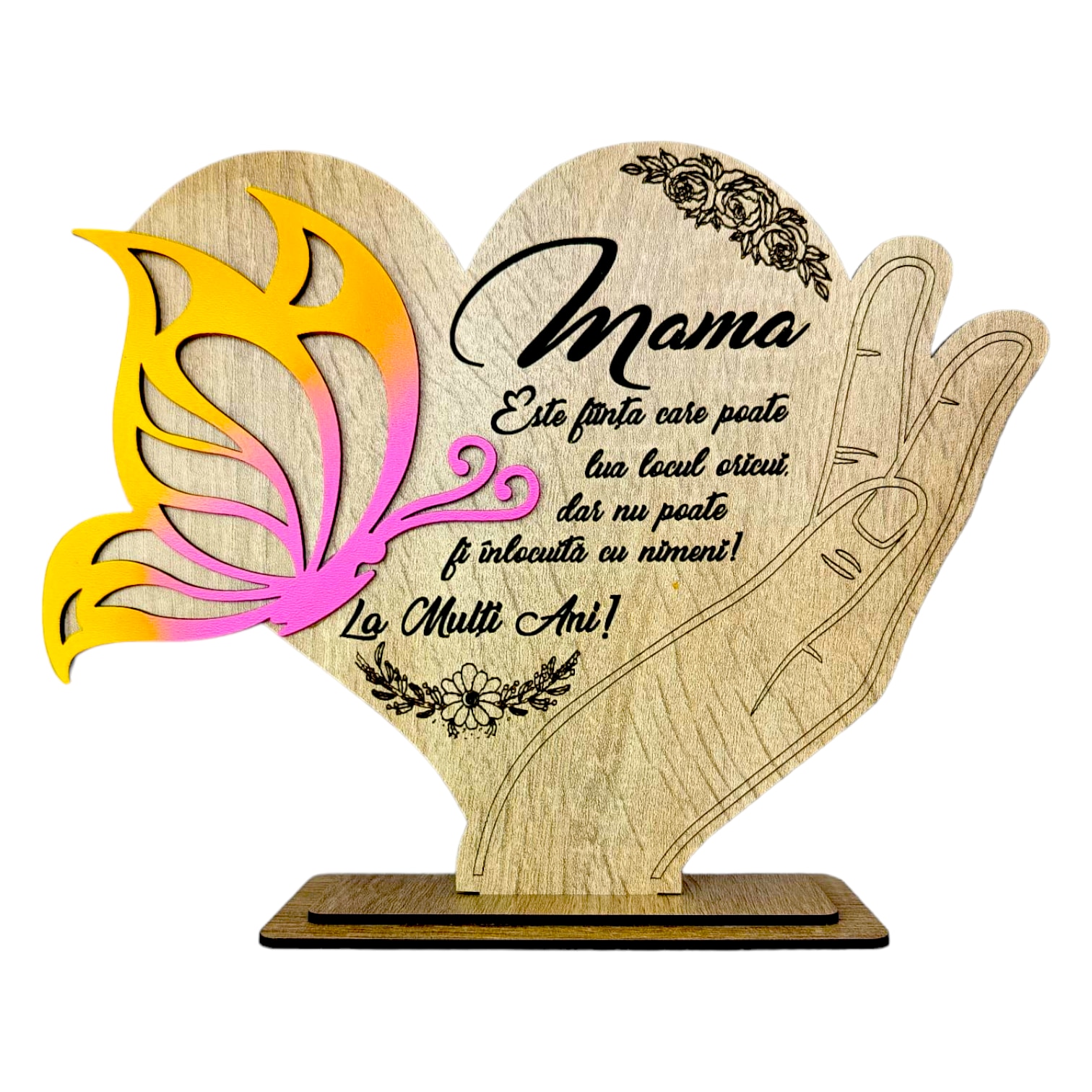Decoratiune tablou inima cu fluture, personalizat cu mesaj standard ...