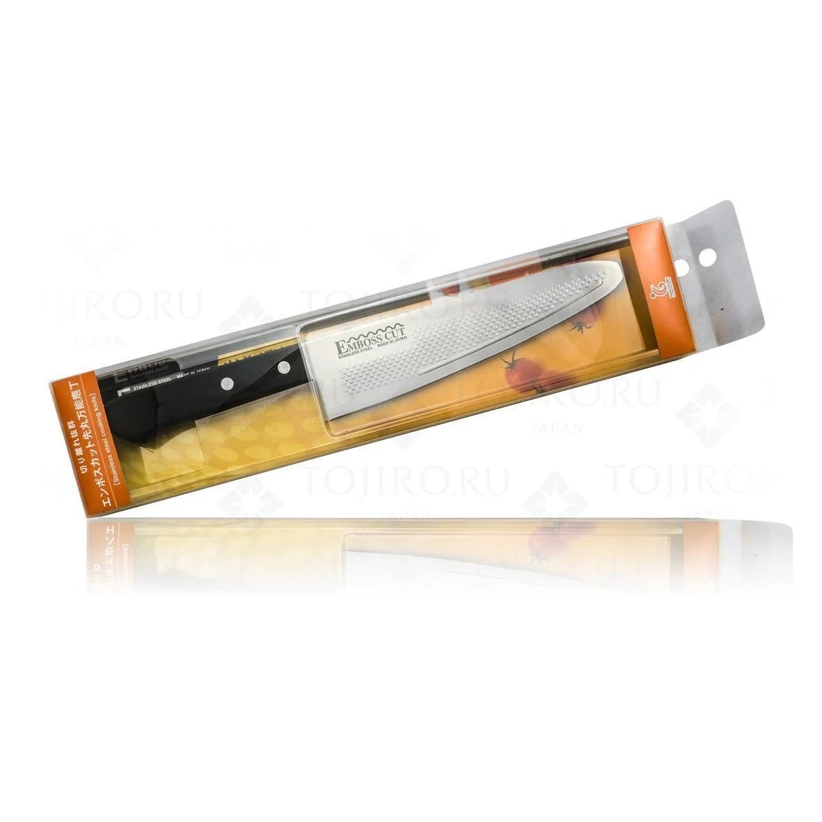 Cutit de bucatarie Fuji Cutlery Chef Knife Rasp FC-14, 185mm - eMAG.ro