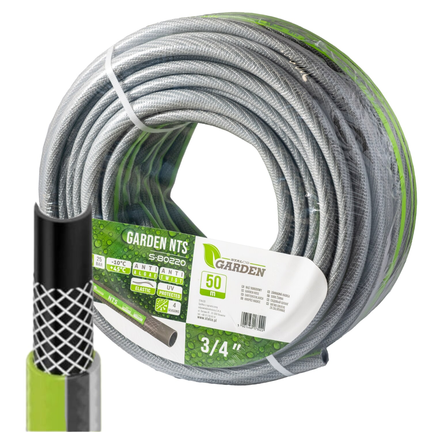 Furtun de gradina, 3/4inch, 50m, Gri - eMAG.ro