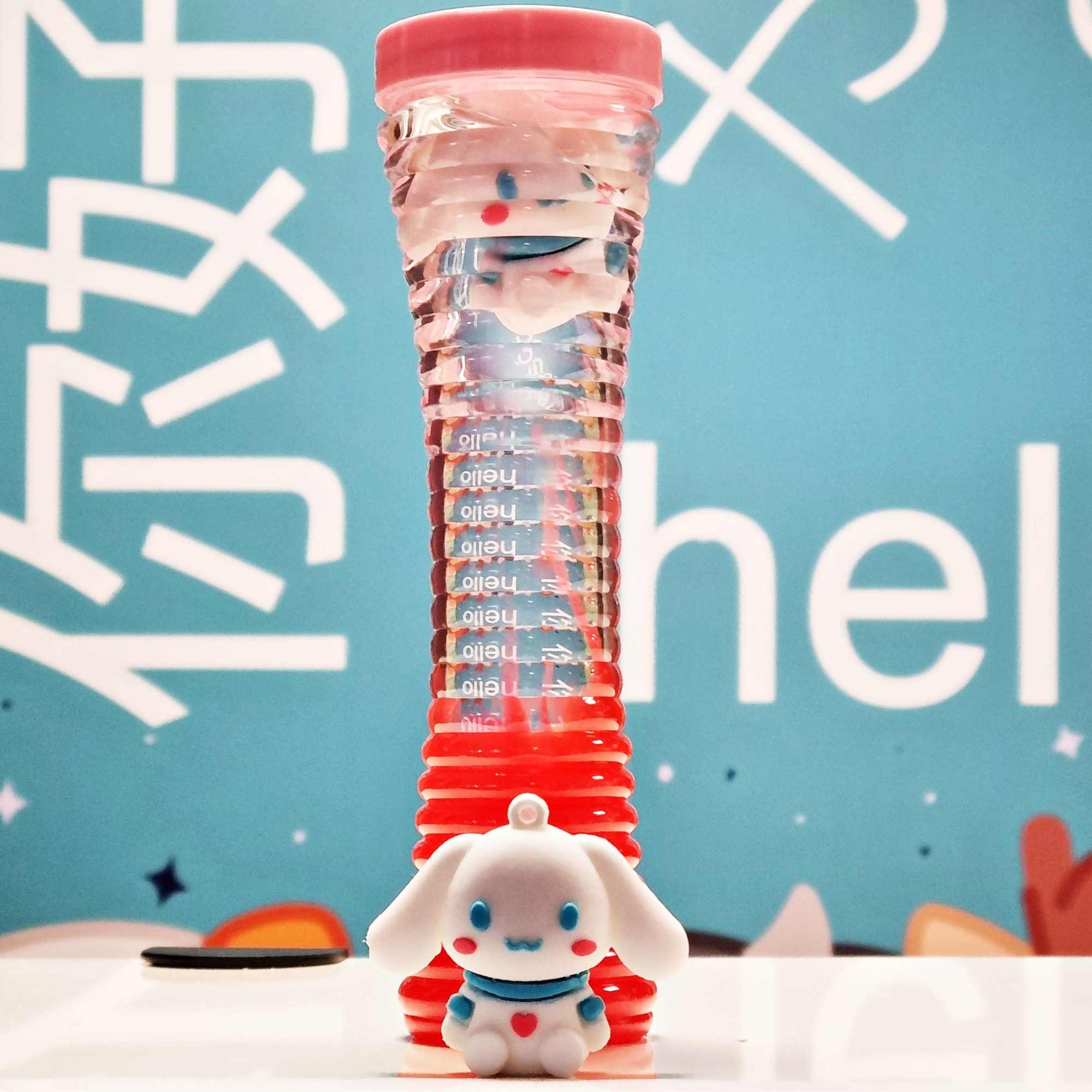 Slime, Jeleu, Figurina Cinnamoroll, culoare rosie, 18, 5 cm - eMAG.ro