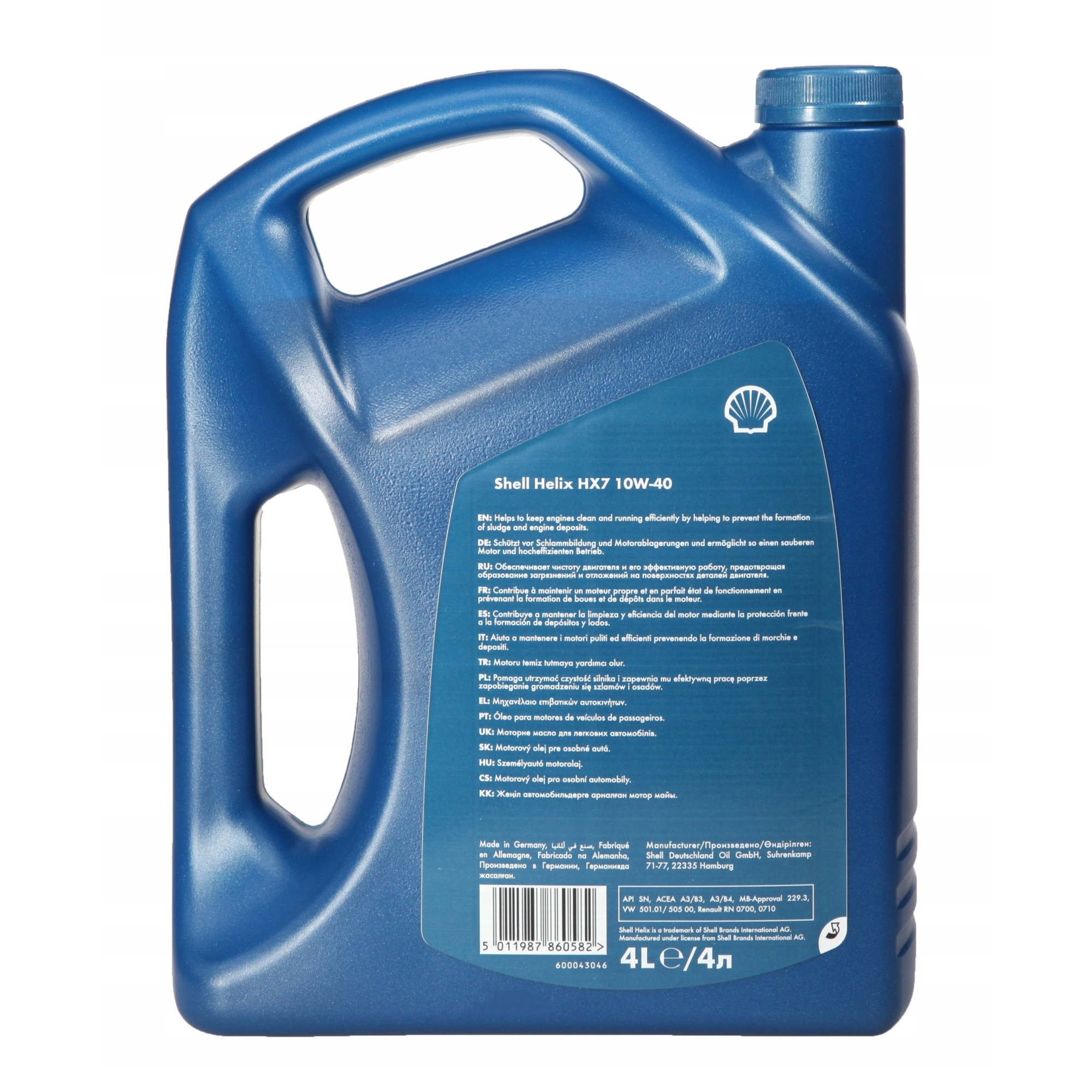 Ulei motor SHELL HELIX HX7, 10W40, 4L, ACEA A3/B3 A3/B4, API SN+ - eMAG.ro