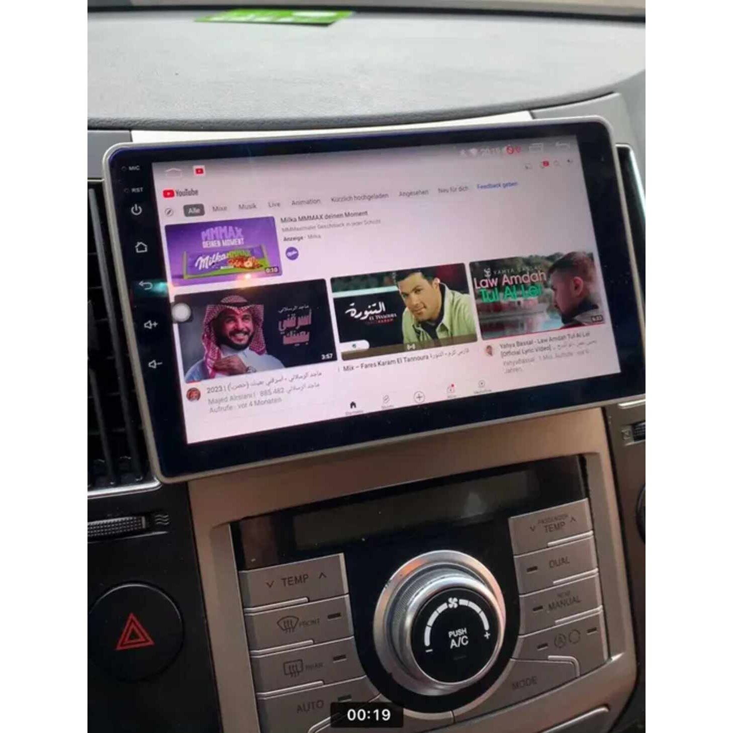 Мултимедия с навигация ZT1 за Hyundai Veracruz ix55 2006 - 2015 Android 13, 1GB, 16GB - eMAG.bg