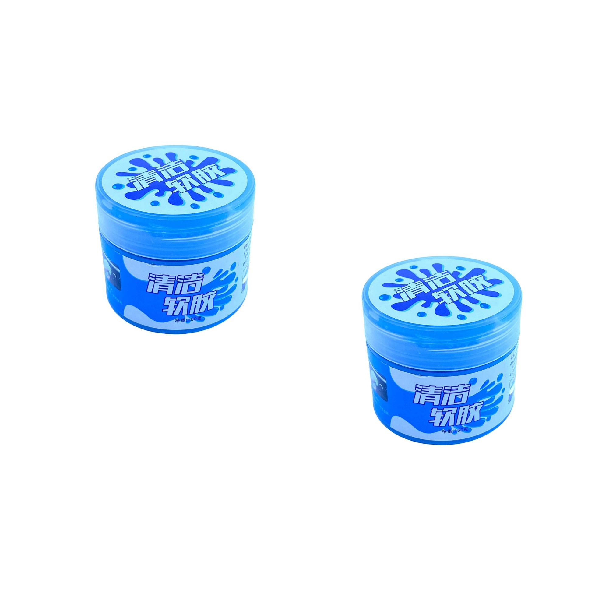 Set 2 borcanele de Gel elastic slime de curatare, universal, pentru ...