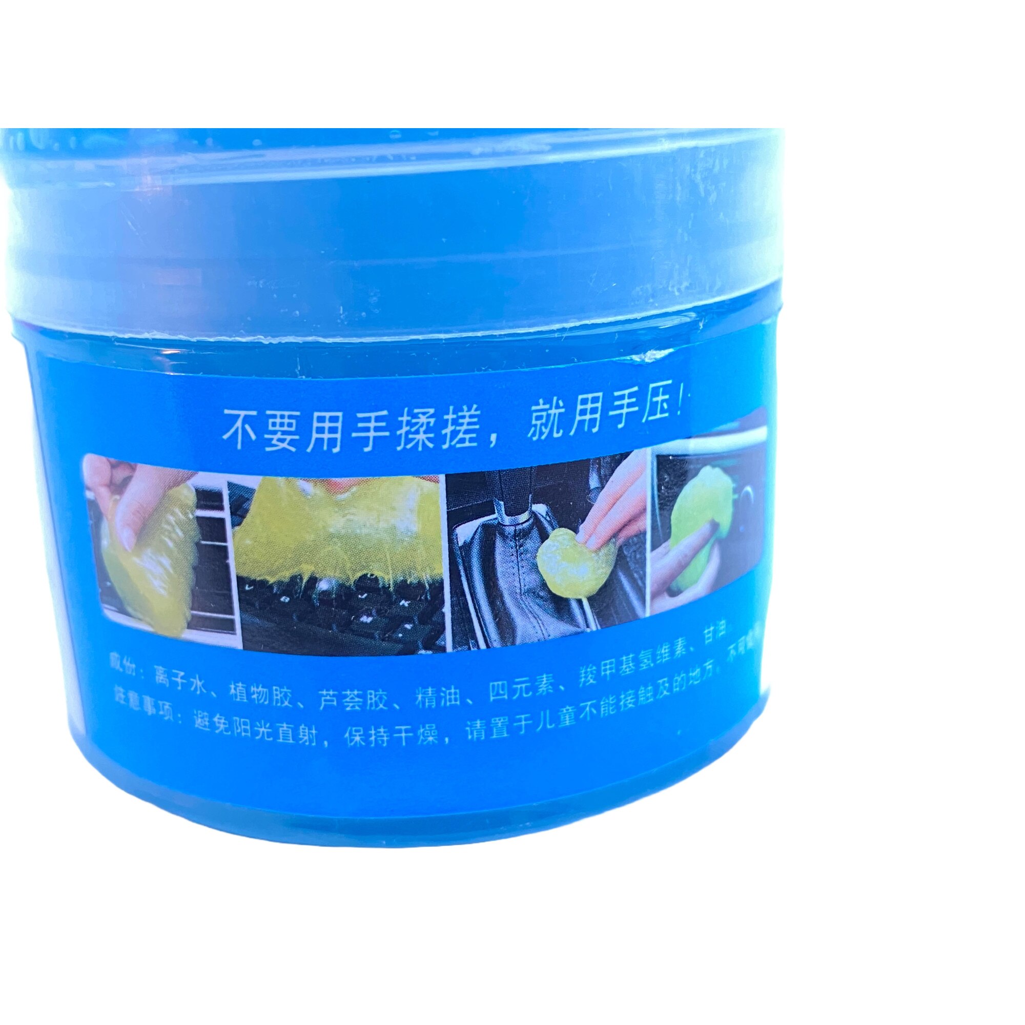 Set 2 borcanele de Gel elastic slime de curatare, universal, pentru ...