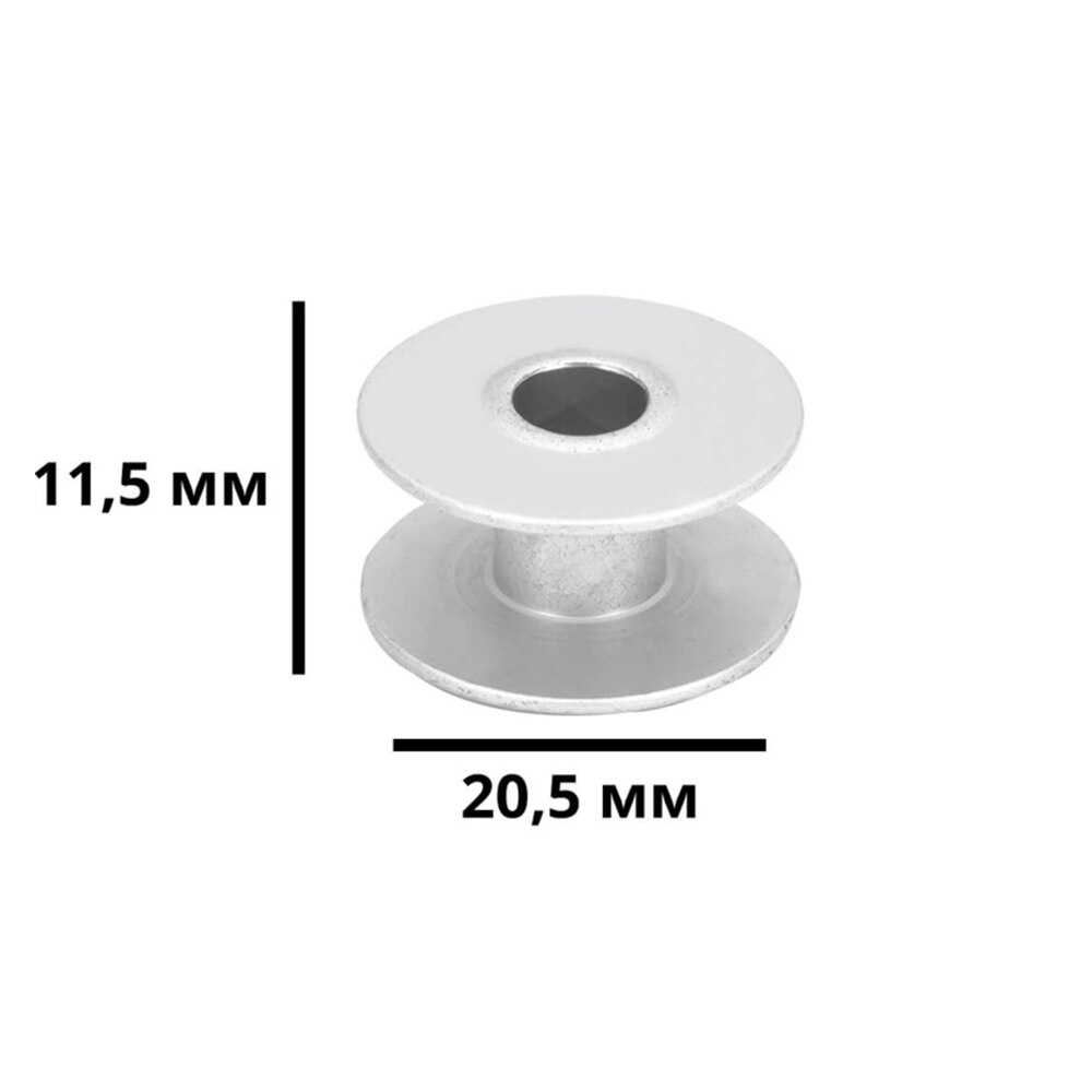 Bobina ata din aluminiu pentru masini de cusut cheite - eMAG.ro