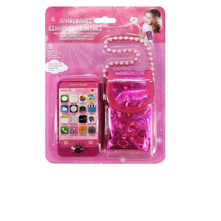 Telefon mobil de jucarie, Cu sunet, Roz - eMAG.ro