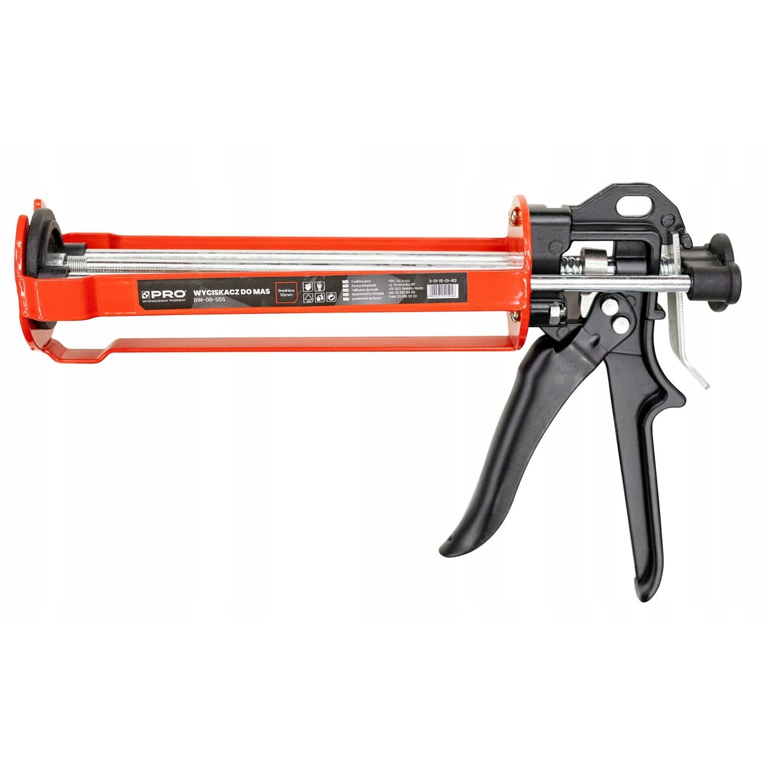Pistol de silicon, PRO, 55mm, Multicolor - eMAG.ro