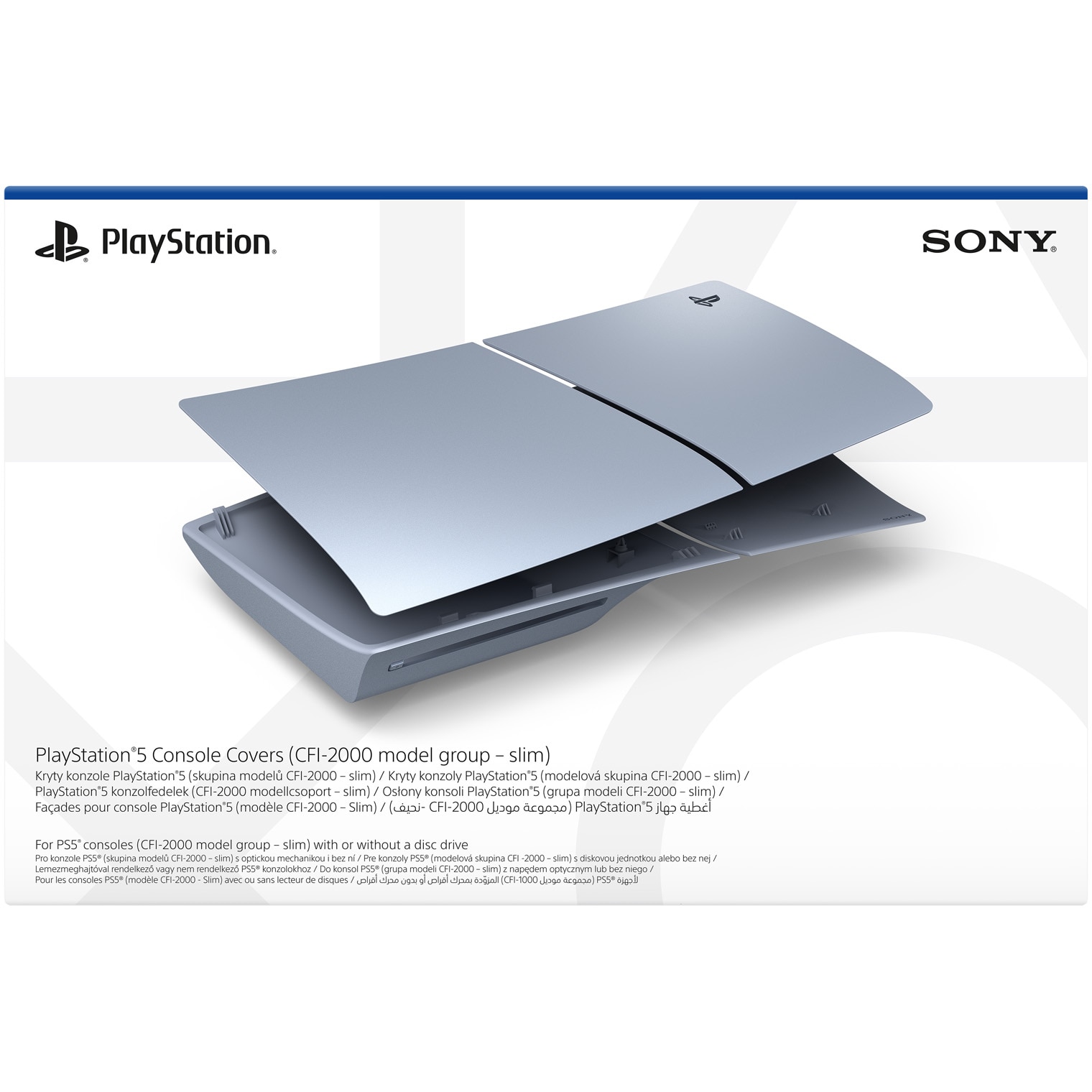 Panouri laterale PlayStation 5 (Standard), Sterling Silver - eMAG.ro